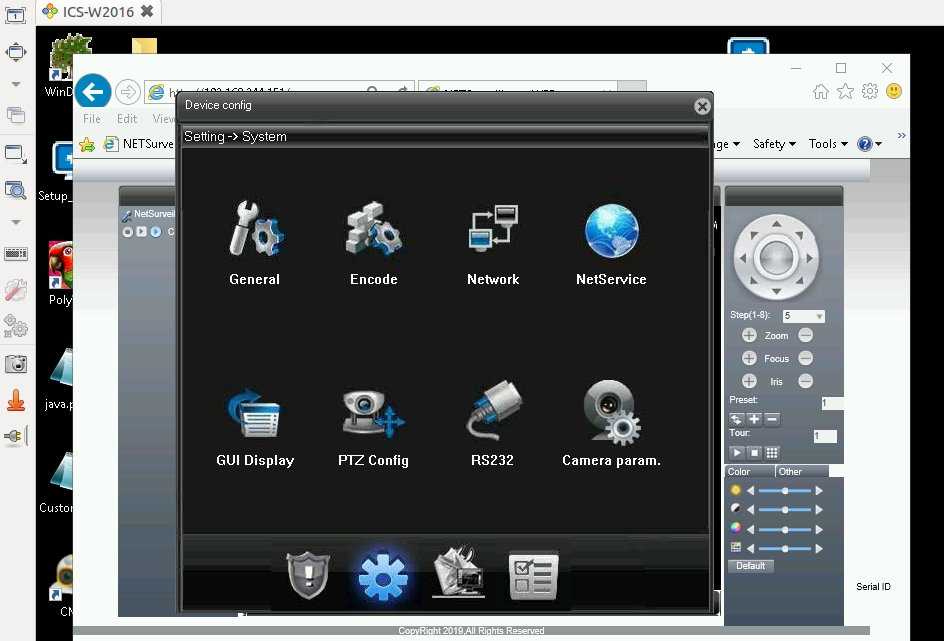 IPCAM 1 | CocoonTech.com
